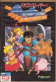 Raymond's MSX pagina